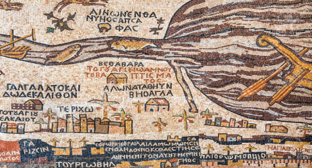 Madaba travel tips | jordan inspiration tours